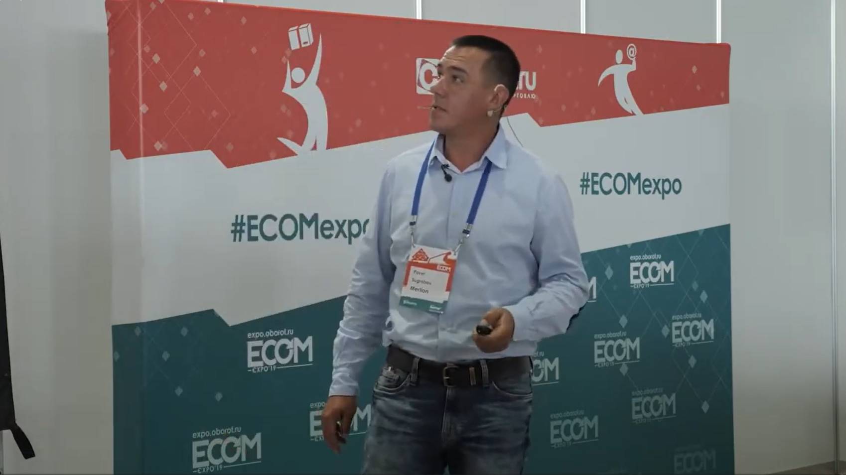 История успеха b2b-портала Бюрократ. Павел Сугробов