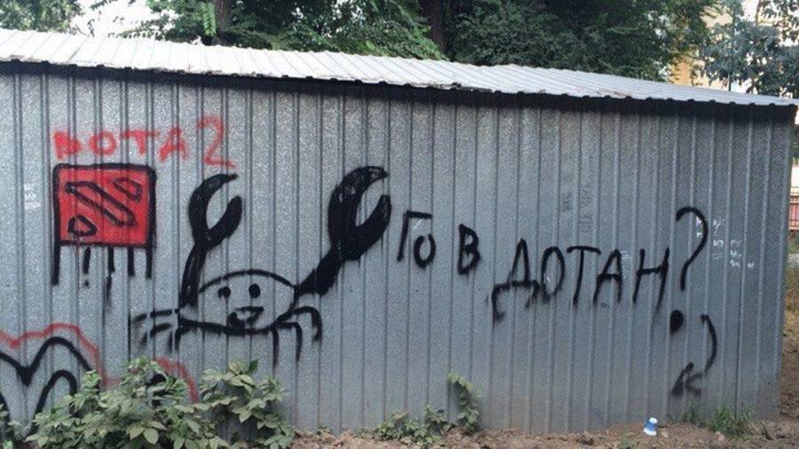 Дота 2 Рейтинг Играем на СИГНАТУРНОМ АППАРАТЕ!