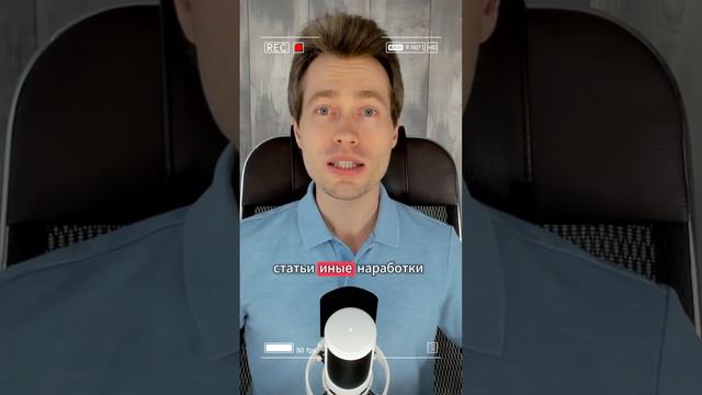 Размещение книги на Литрес