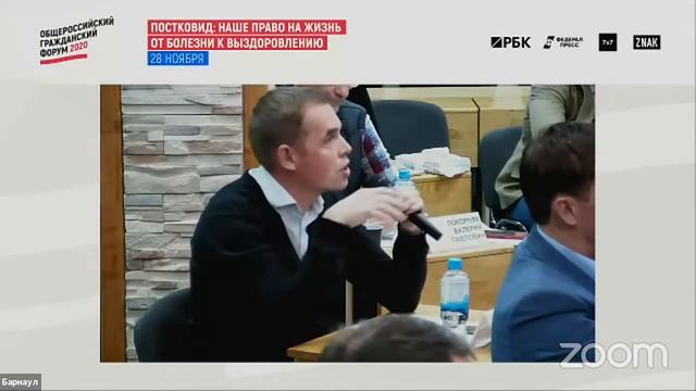 Кронберг канал