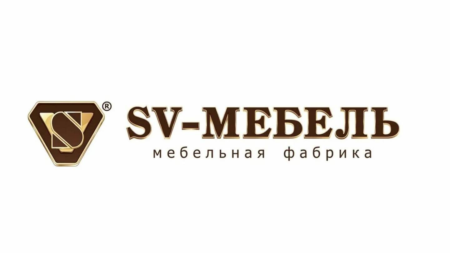 Видеоролик о фабрике мебели «SV-Мебель»