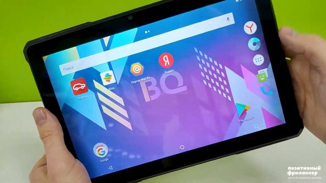Обзор защищённого планшета BQ 1077L Armor PRO LTE