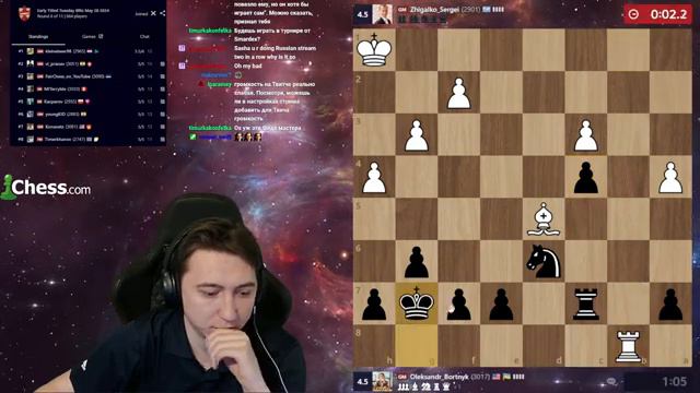 Александр Бортник Титульный Вторник_360P