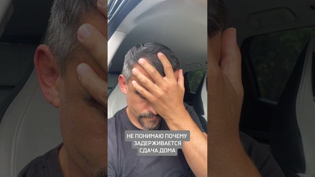 Чем занимаются строители 😂