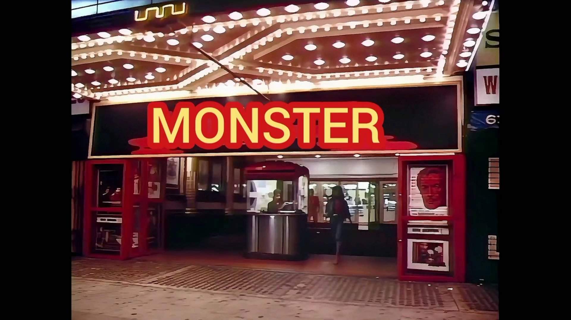 Триллер / Монстр - Майкл Джексон