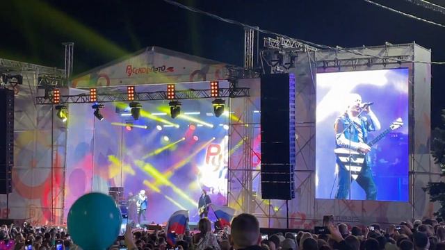 Кронберг канал