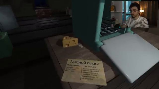 это точно шоу для детей? Amanda the adventure - TheBrianMaps