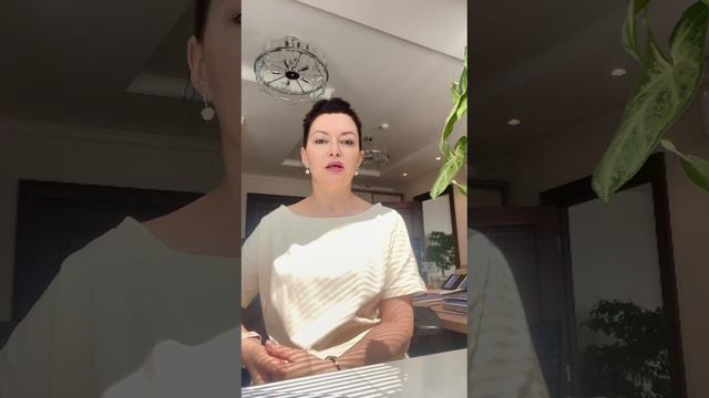 Атопический дерматит