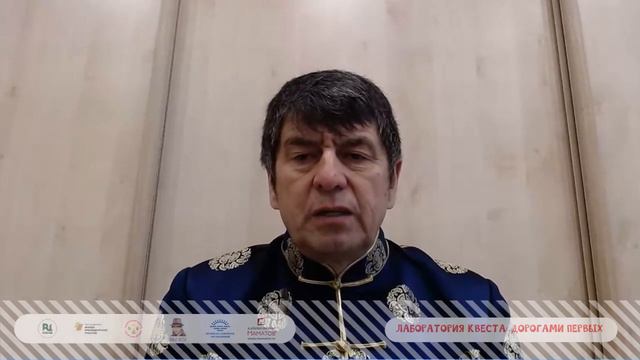 Лаборатория квеста | Встреча 23 января