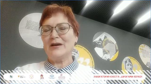 Идеи для квеста от экскурсовода г. Красноярск