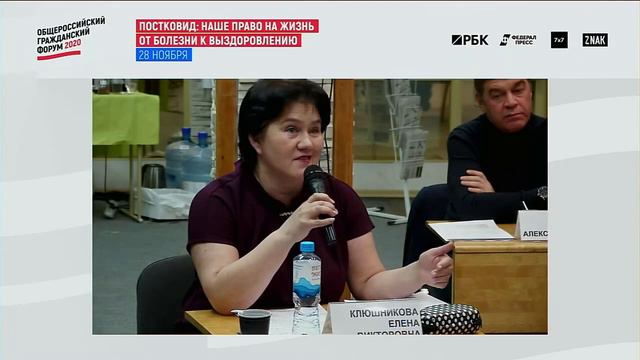 Кронберг канал