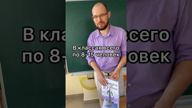 Набор в школу «Мариамполь»
