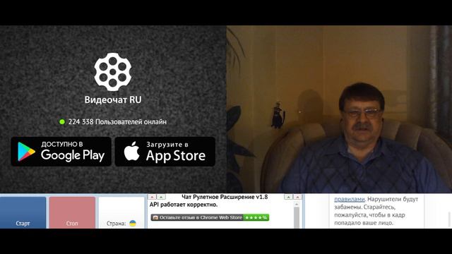 пошто козаре на историю Руси позарились