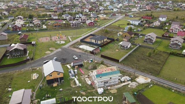 Проект Долина Уюта | №6