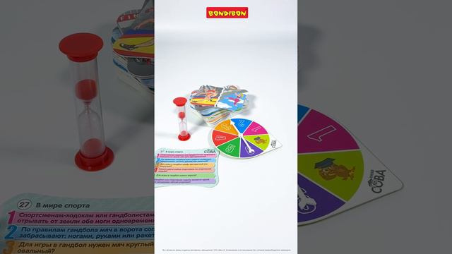 Настольная игра викторина В мире спорта Умная Сова#настольныеигры#настолки#boardgames #games #table