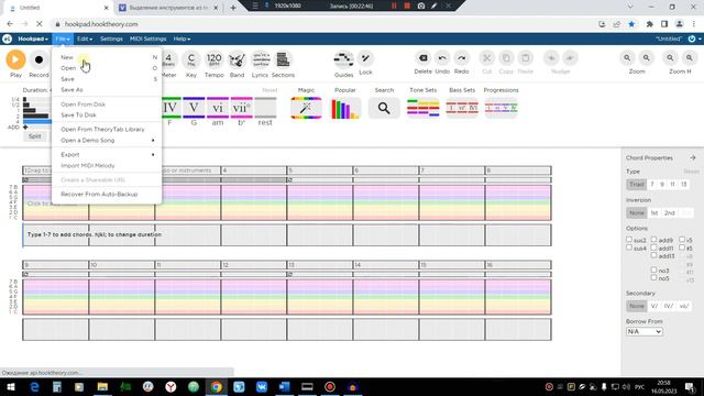 Время в музыке  Практика Метр+Ритм