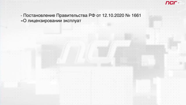 5_1. Модуль 7. Часть 1