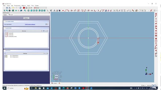 Дима Гог FreeCAD.13. Изменяем положение эскиза и Инструмент Аддитивный профиль
