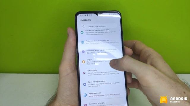 Стоит ли брать TCL 20B / Обзор неплохого бюджетного смартфона!