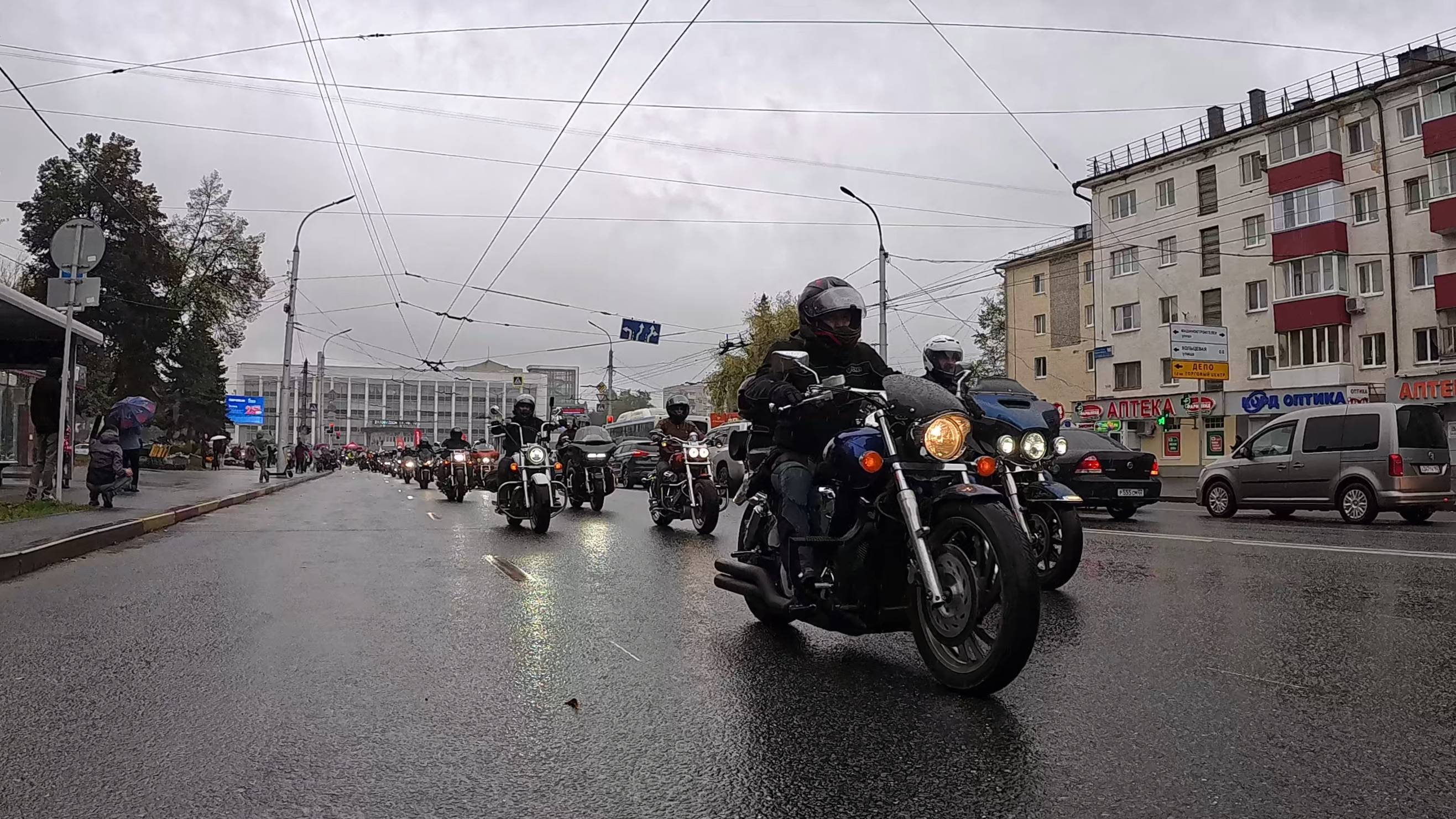 Закрытие Мотосезона'24 ч.2 :: Старт колонны по ул.Первомайской