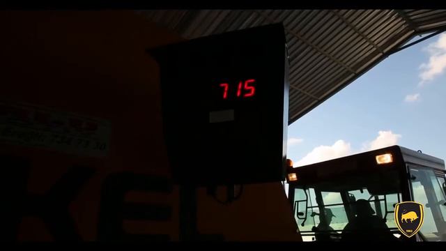 Кормораздатчик горизонтальный Celikel