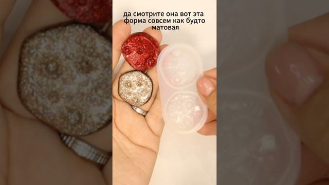 Обзор молдов для эпоксидной смолы #смола #эпоксидная