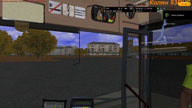 Немцы в Тюмени?