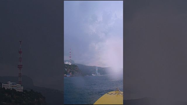 Гроза на море спасаюсь с Аю-Даг