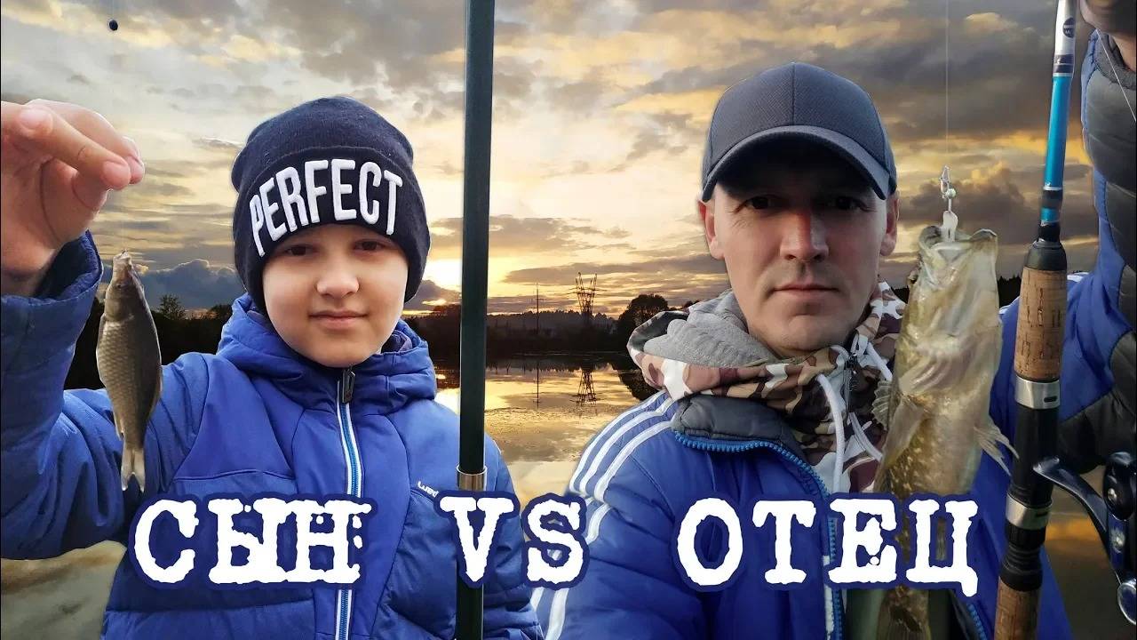 Рыболовный батл! Юный рыбак меня сделал! Ловля карася на манку.
