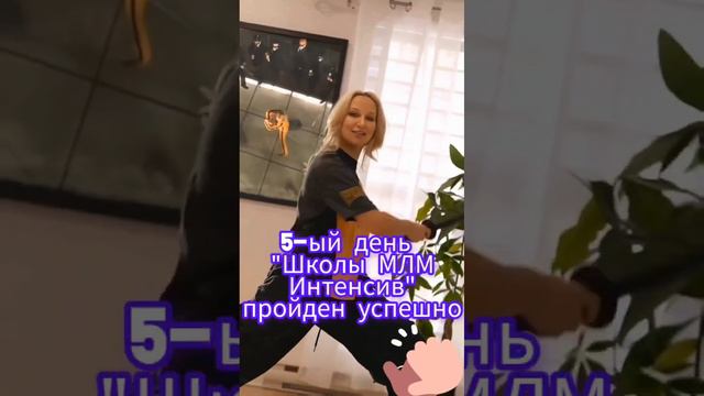 Как быстро летит время