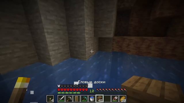 kiyx:Я ВЫЖИВАЛ 24 ЧАСА В МАЙНКРАФТ ХАРДКОРЕ НА 1.19