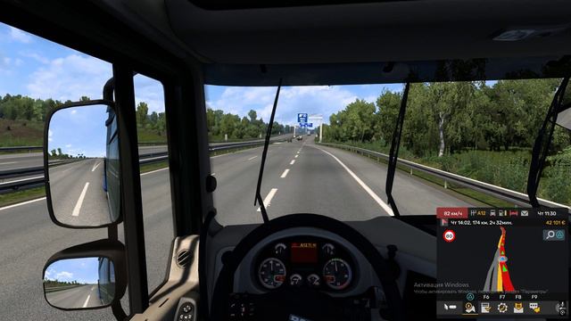 Euro Track Simulator #27.