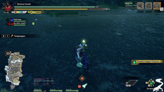 Monster Hunter Rise - Измененный Тетранадон