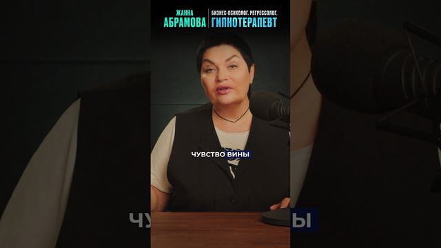 Cекрет гармоничных отношений в паре