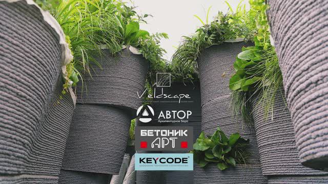 Отчётный ролик Горы на набережную Екатеринбурга