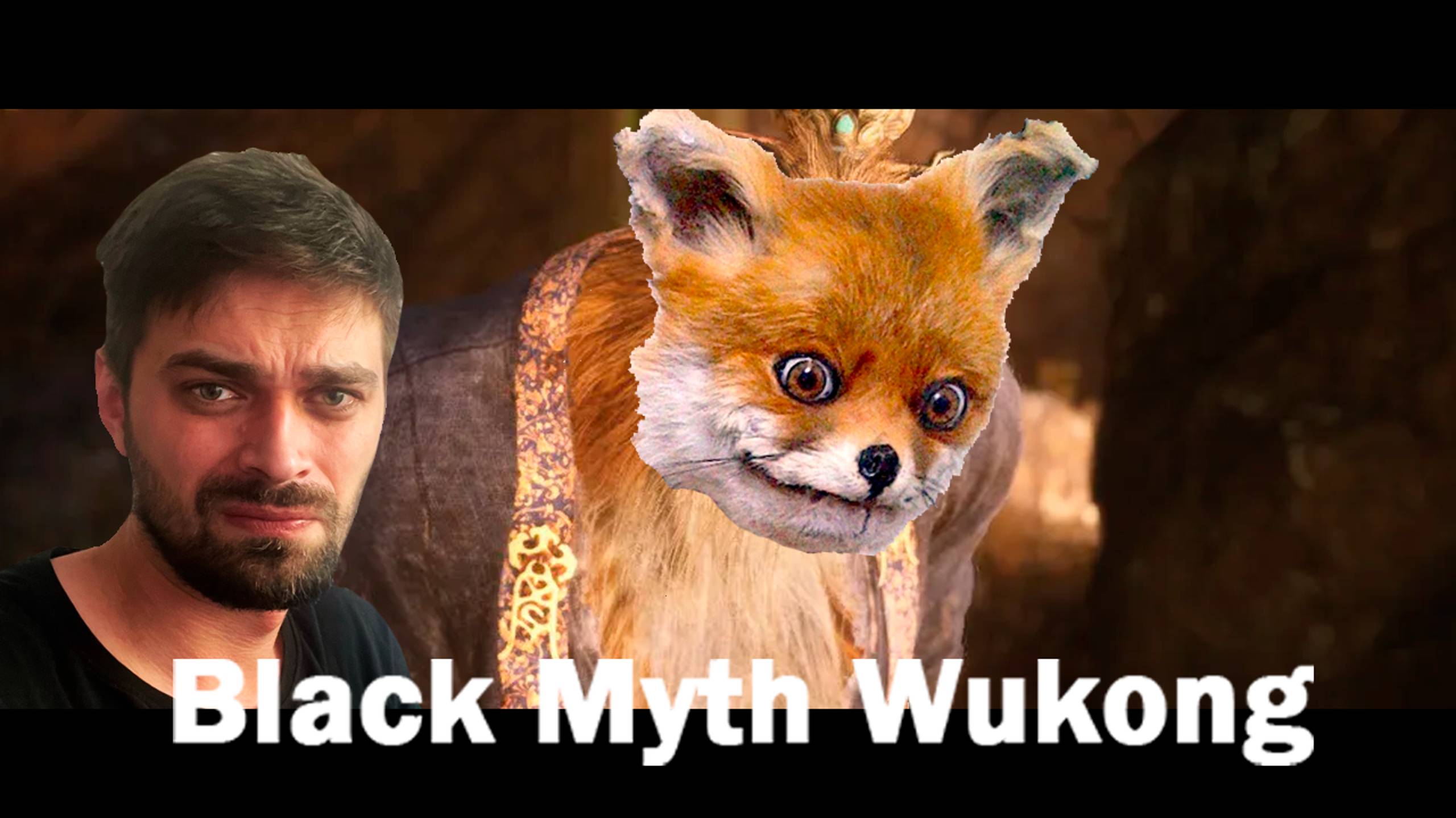 УПОРОТАЯ ЛИСА «Black Myth: WUKONG» #7
