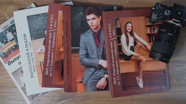 Презентация выпускных альбомов.