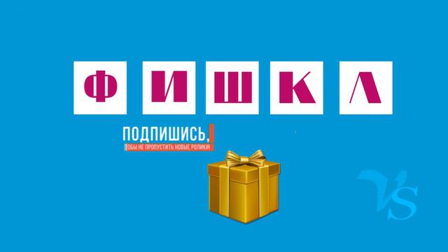 Работа 3 D 
#работа #текст #3D #графика