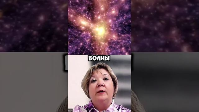 Физика всем и Эффект Доплера