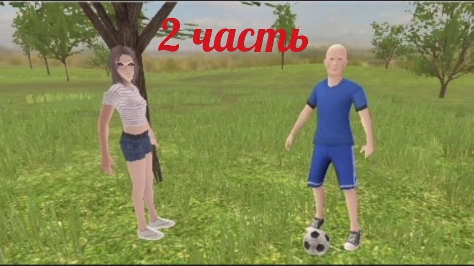 Побег из ДОМА СЕМЬИ АНДРЕЯ! Обучалки и Андрей СБЕЖАЛИ ИЗ ДОМА НА ЛЁГКОМ УРОВНЕ! (2 часть)