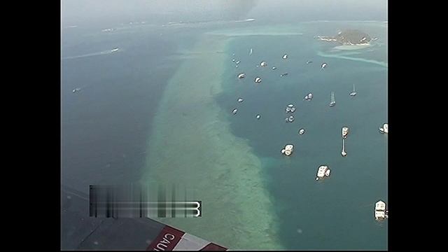 Такси на Мальдивах