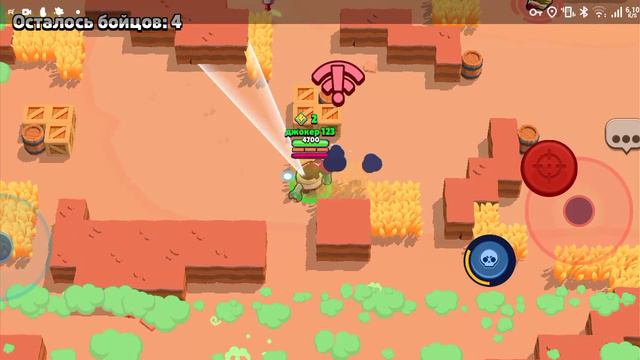 опять бравол старс