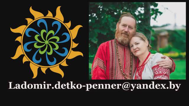 Встреча с собой. Раскрытие Сердца и Души. Практика #ЖиваЯ_Сила_Любви от Ладомира