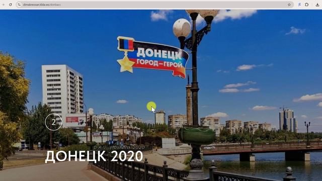 Занятие 21.09.2024 Блог ТОП10