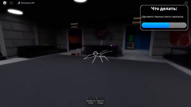 СНАЧАЛА МЫ ГОТОВИМ СТЕЙК, А ПОТОМ ОН НАМ МСТИТ...