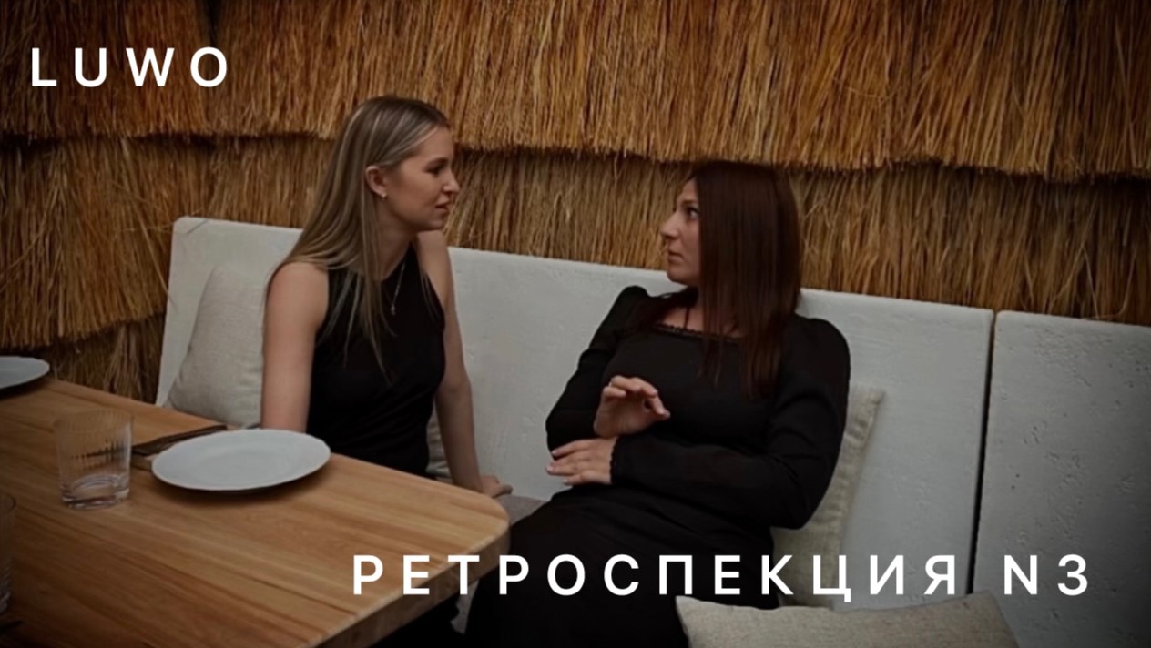 Какой подход в команде эффективнее: авторитарный или демократичный? #союзсветских