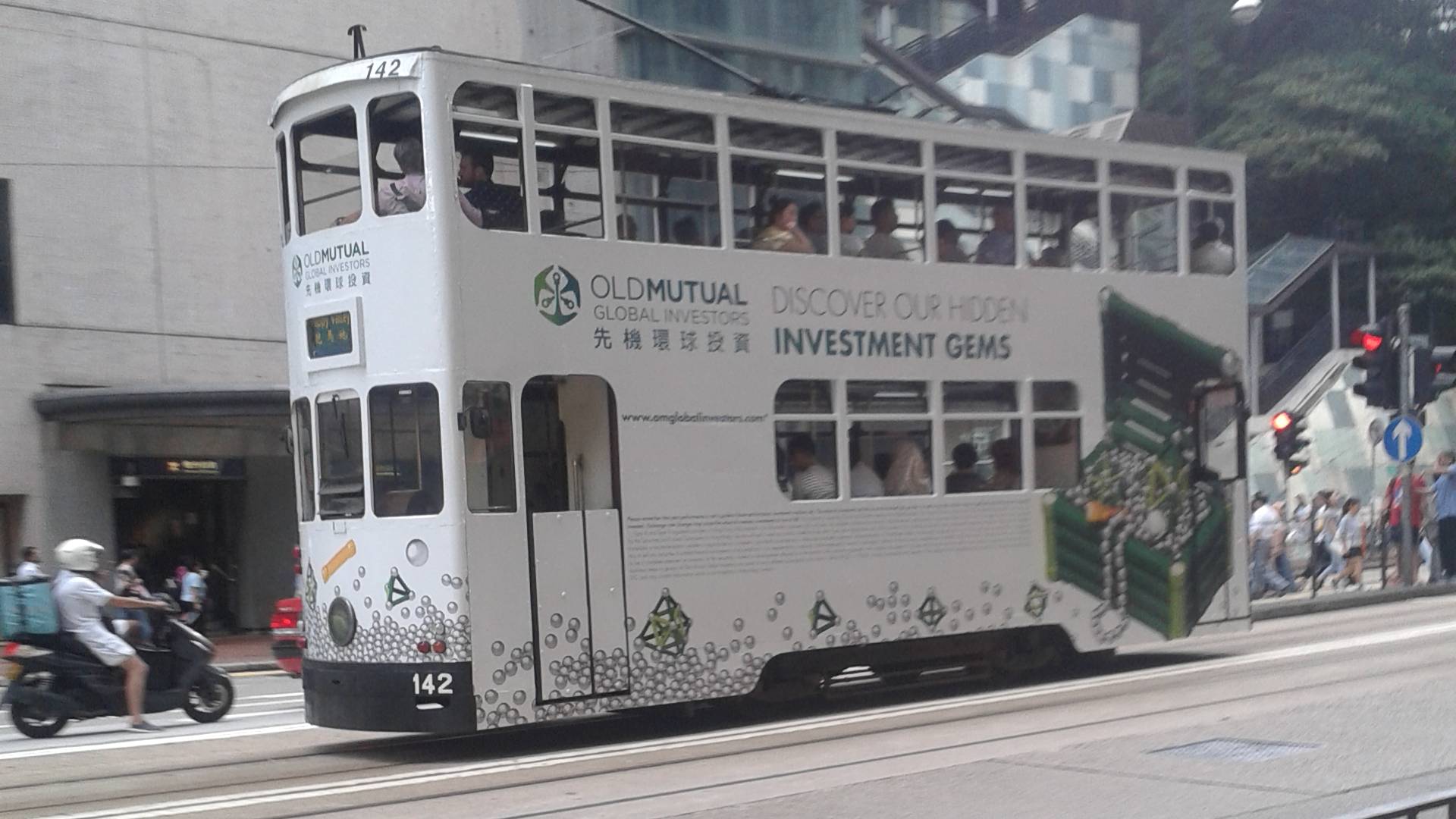 Гламурные трамвайчики