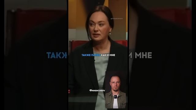 Чего нельзя говорить мужчине