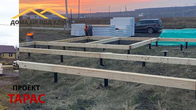 ТАРАС-типовой проект