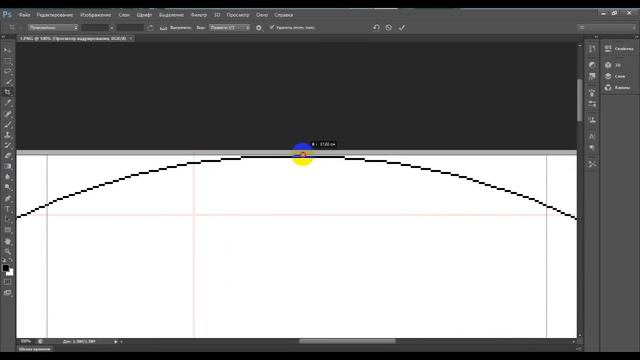 Как сделать подставку для цветов. Распечатка шаблонов из программы PRO100